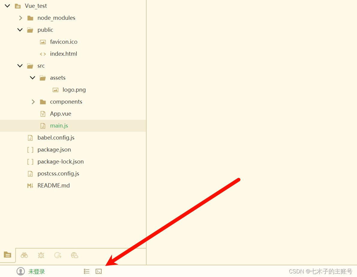 Vue-cli搭建项目----基础版-CSDN博客