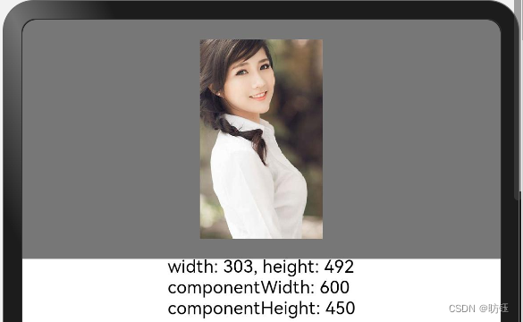 鸿蒙应用中图片的显示（Image组件）_鸿蒙开发image backgroundimage 图片显示不完整-CSDN博客