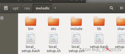Couldn‘t find executable named map_saver below *******_couldn't find executable named mapsaver ...