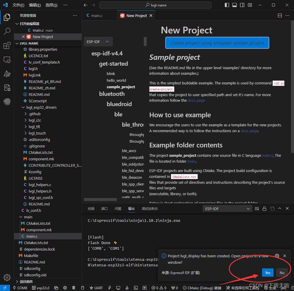 ESP32-S3-DevKitC-1移植LVGL（3.5寸TFT ILI9488）显示music-play-demo_esp32 ...