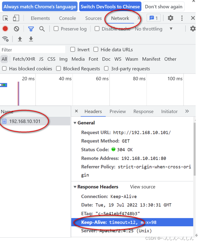 Apache配置与应用_apache requireall-CSDN博客