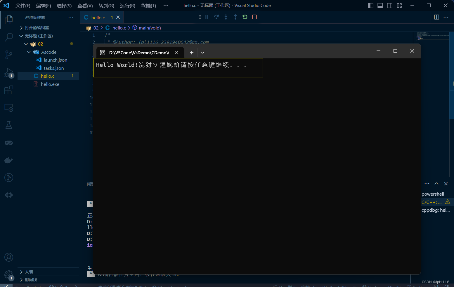 【配置vscode编写c或c++程序，并在外部控制台输出程序和解决中文乱码问题！！！】_vscode运行c语言控制台输出-CSDN博客