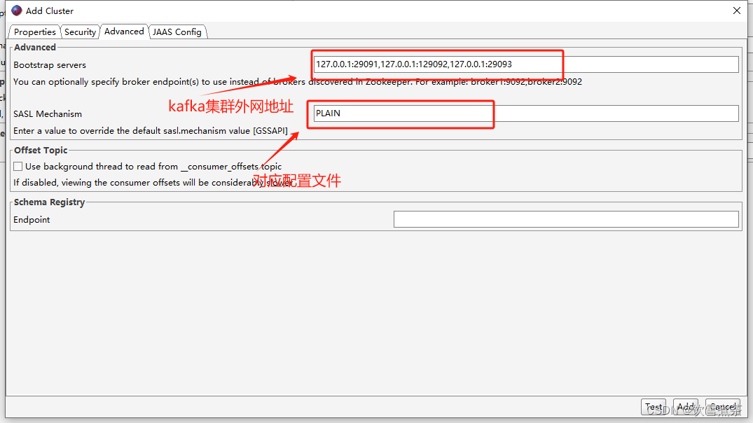 【kafka+Kraft模式集群+SASL安全认证】_kafka kraft sasl配置-CSDN博客