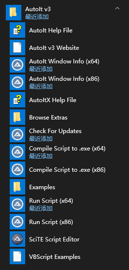Selenium系列教程 - AutoIt命令行参数_selenium autoit-CSDN博客