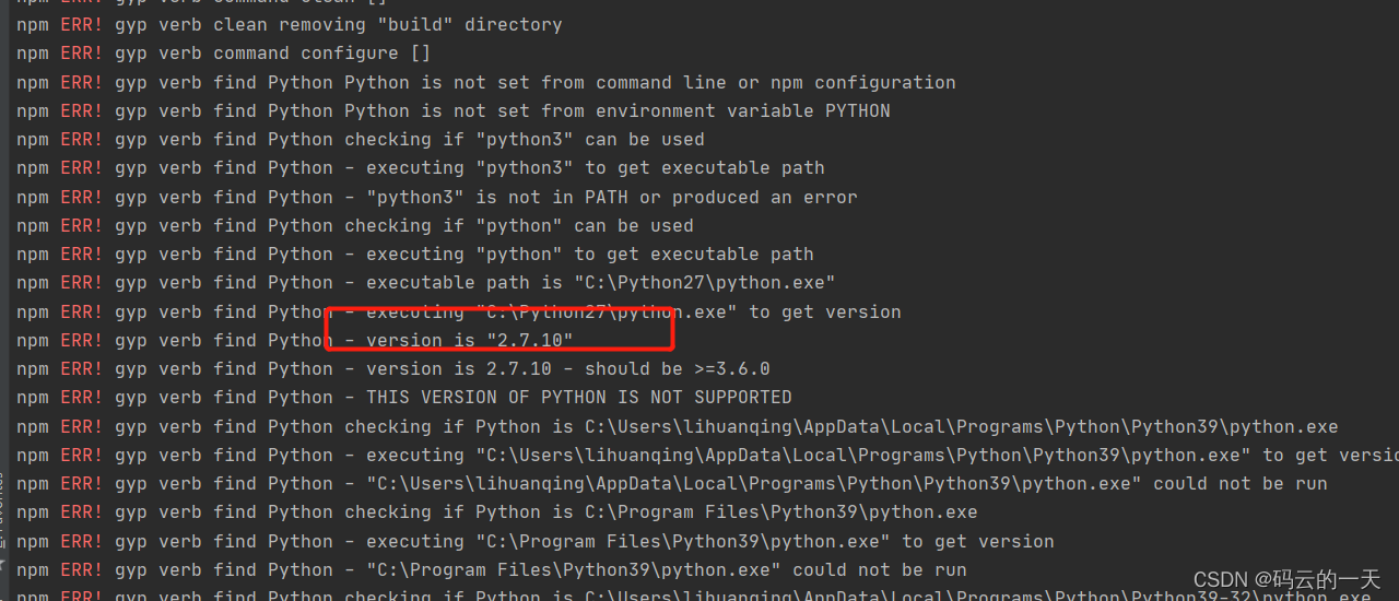 vue3 安装使用scss_vue3安装scss-CSDN博客