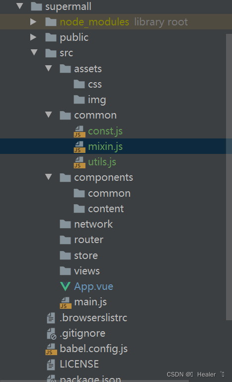 项目实战：supermall_vue 项目supermall 后台接口最新版-CSDN博客