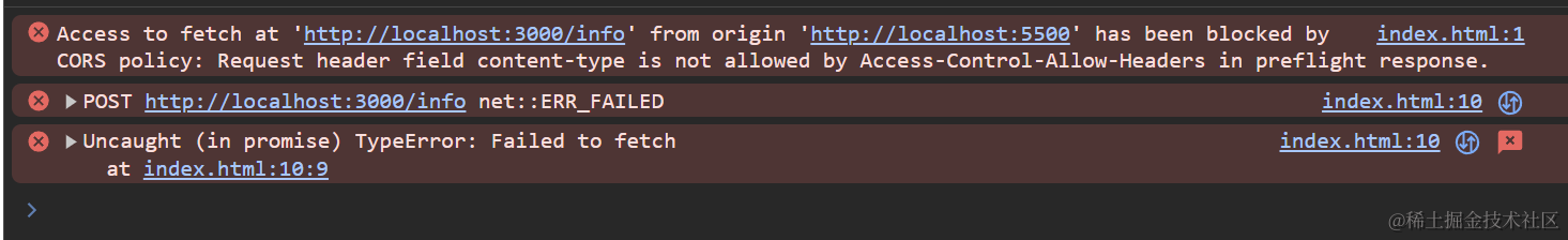 Nodejs 第三十一章（响应头和请求头）_nodejs header-CSDN博客