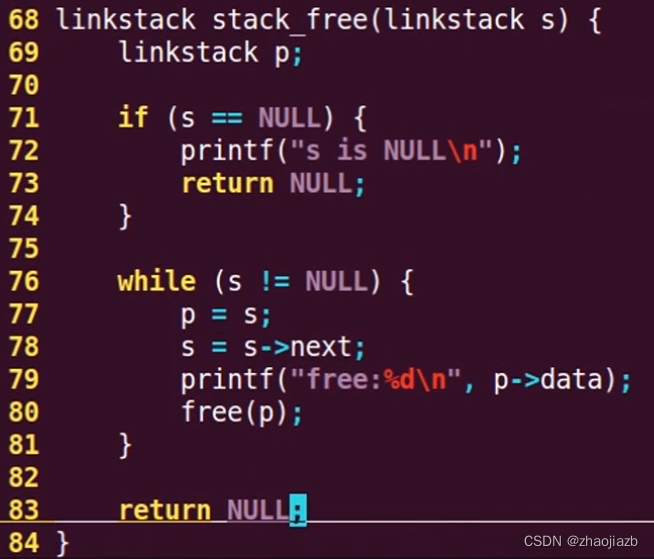数据结构与算法-D7栈实现及应用-CSDN博客