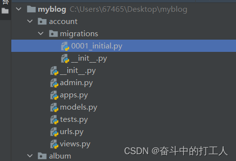 使用Django搭建博客网站（三）（超全超细）_django5 web应用开发实战pdf黄永祥-CSDN博客