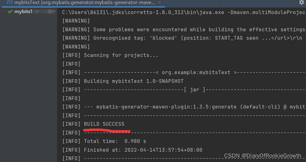 解决：启动Mybatis自动生成代码插件出现低级异常_org.mybatis.generator.internal.util.classloaderuti-CSDN博客