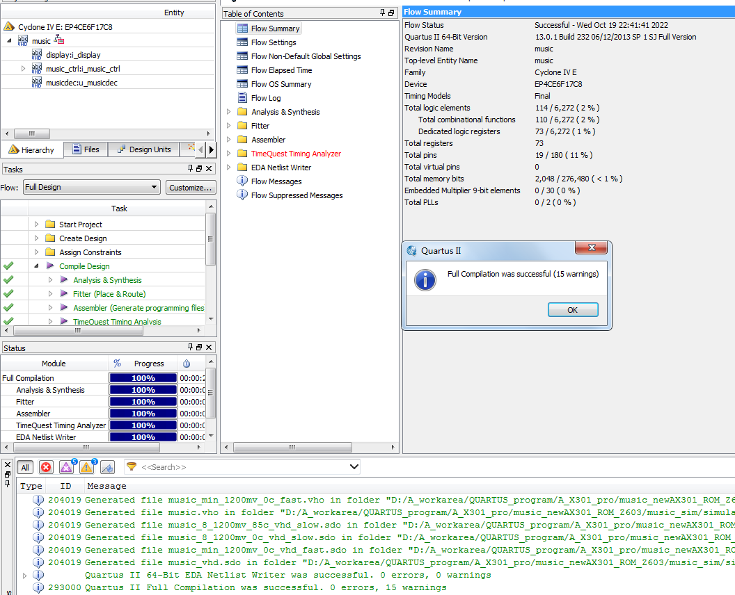 简易乐曲发生器VHDL代码Quartus AX301开发板_vhdl音乐代码-CSDN博客