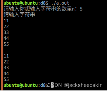 day8作业：二维数组与函数-CSDN博客