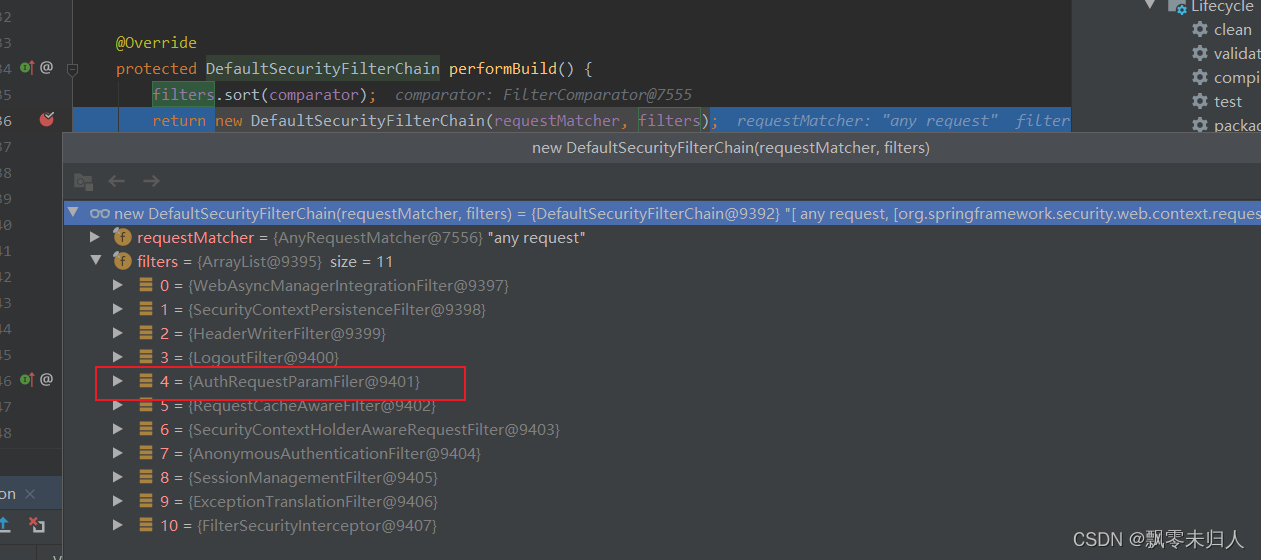 Springsecurity自定义过滤器不生效问题排查 Springsecurity Defaultsecurityfilterchain 不执行 Csdn博客