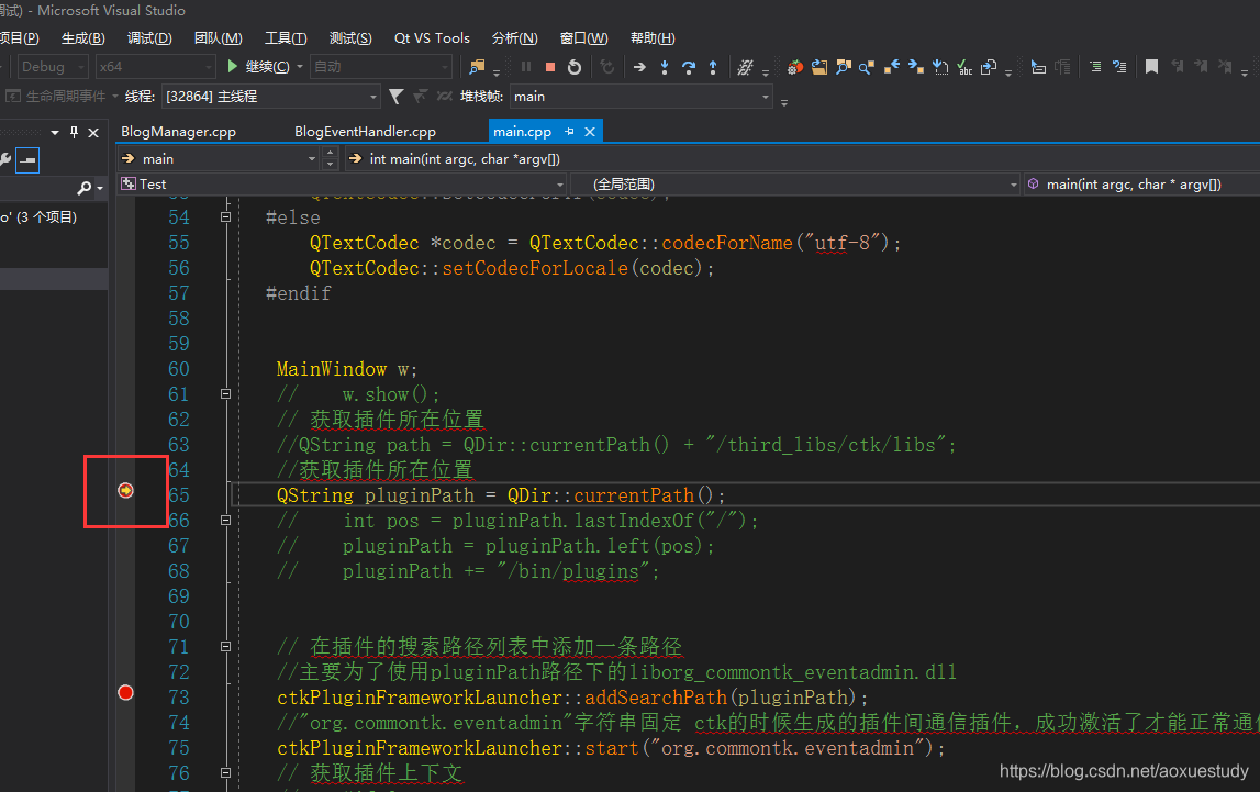 vs2017下调试QtCreator创建的pro工程_vs2017 create qt.pro-CSDN博客