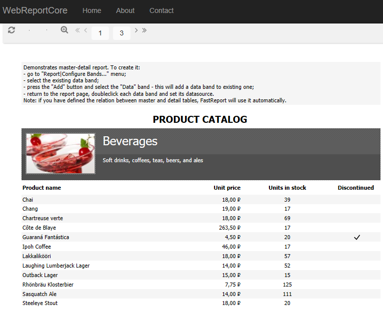 如何使用nuget中的FastReport.Core库-CSDN博客