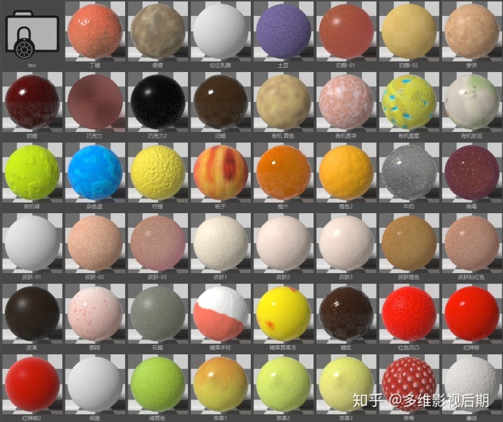 oc渲染器中文手册_OC最全中文材质库来了，学习C4D必备-CSDN博客