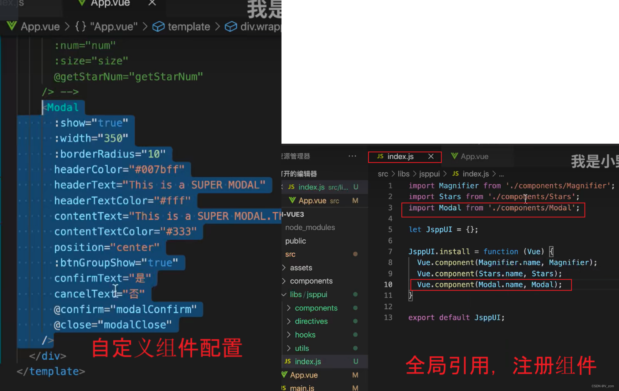 VUE3-07-工作笔记_unhandled error during execution of scheduler flus-CSDN博客