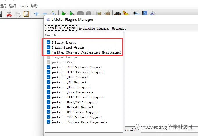 使用JMeter做压力测试：常用插件、服务器硬件监控_jmeter 插件cpu-CSDN博客