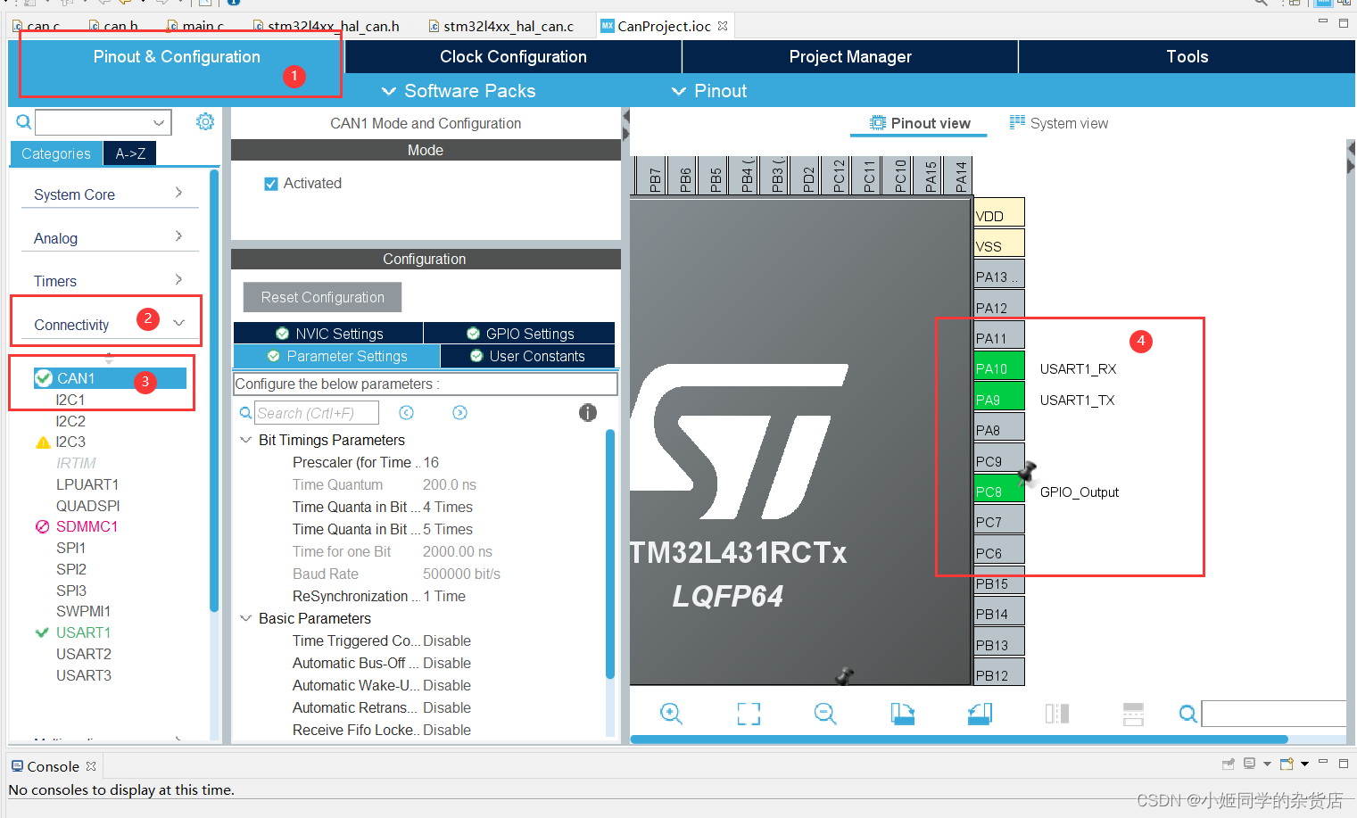 基于stm32单片机CAN总线通信实验示例_stm32can总线例程-CSDN博客