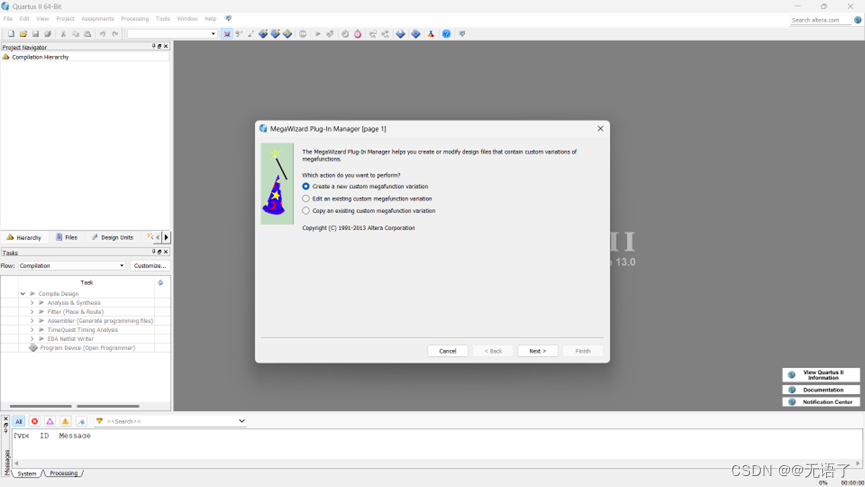 华南师范钟大学数字课程系统设计 基于fpga的verilog多功能数字钟带时间存储和记录显示功能的计时器fpga Csdn博客