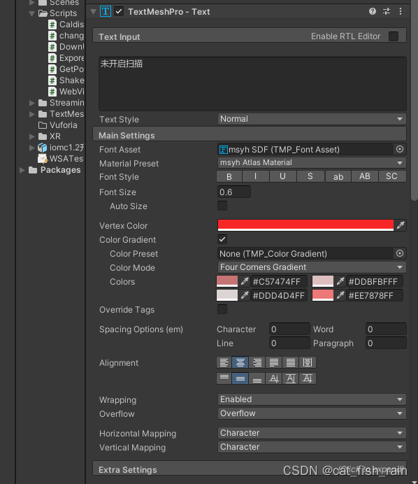 基于Hololen2 unity vuforia空间生成大型物体，以及打开内部浏览器的打开教程_findanyobjectbytype unity-CSDN博客