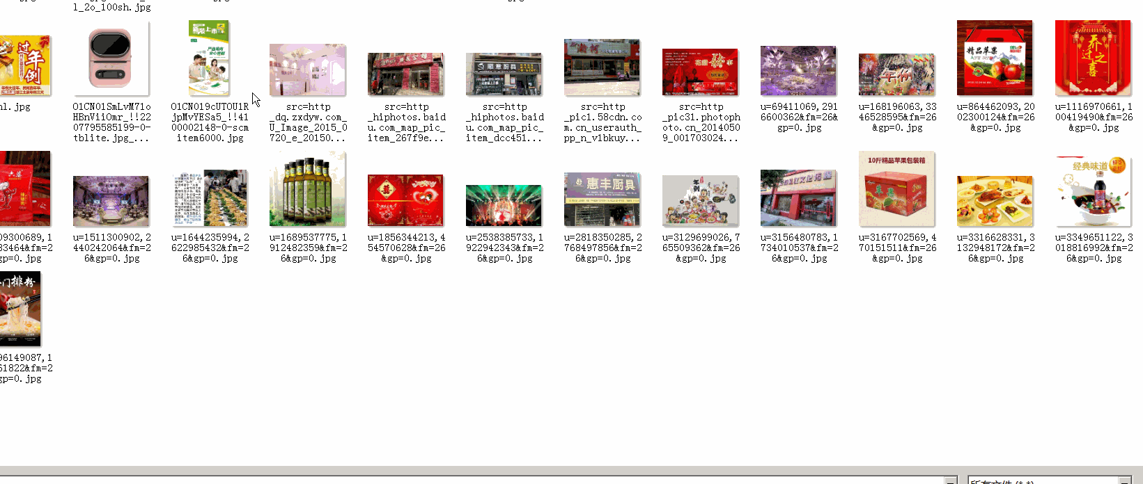 tp5使用layui实现单个图片上传（带附件选择）_layui 单个图片上传-CSDN博客