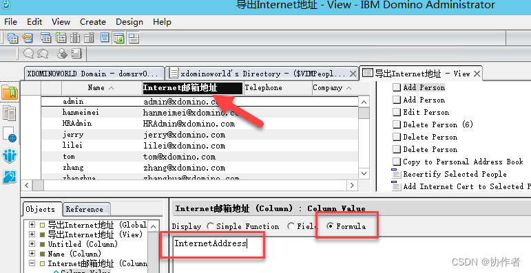 从Domino目录导出你想要的信息_lotus domino 用户密码导出-CSDN博客