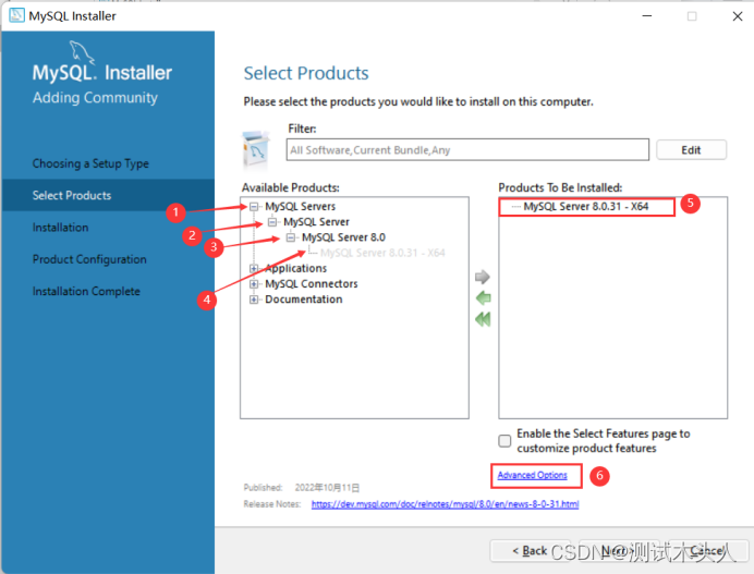 MySQL安装----最详细的教程（测试木头人）_mysql-installer-community-5.6.45.0.msi-CSDN博客