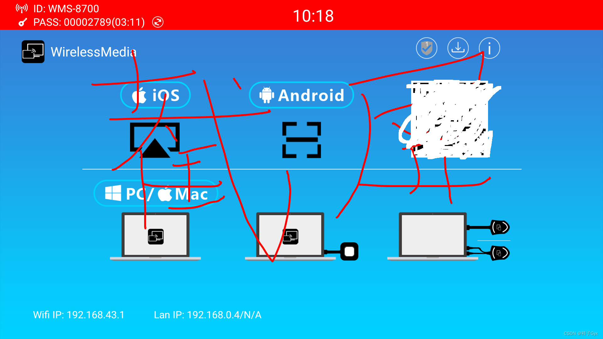 Android 11 截图过滤特定图层（layer）_java使用surfacecontrol. screenshot在安卓设备截图-CSDN博客