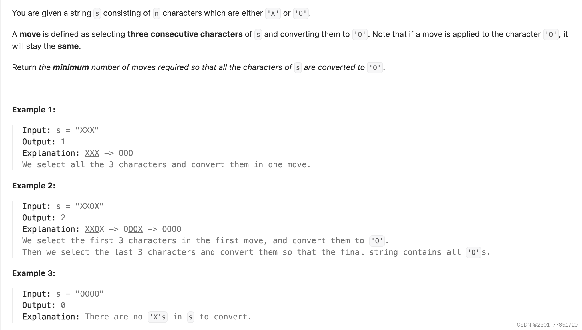 leetcode—dp(3)-CSDN博客