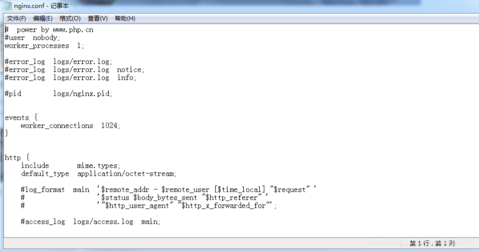 phpstudy nginx 配置多站点_phpstudy如何使用ng搭建多个网站-CSDN博客