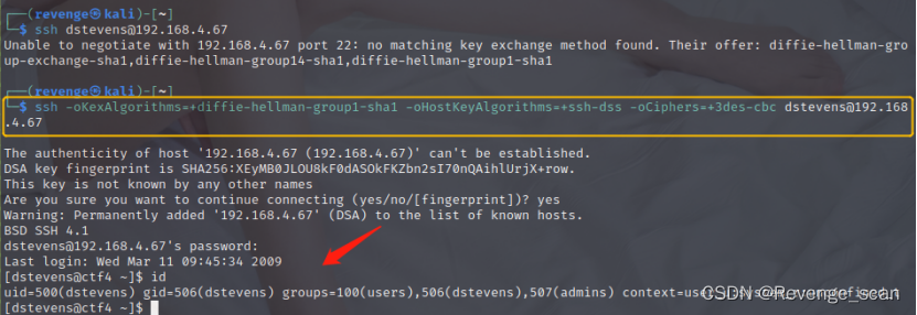 Vulnhub_CTF-4_vulnhub ctf4-CSDN博客