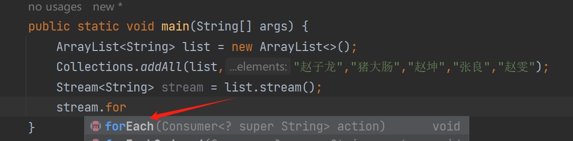 Java Stream流指南：优雅处理集合数据_stream流处理集合-CSDN博客