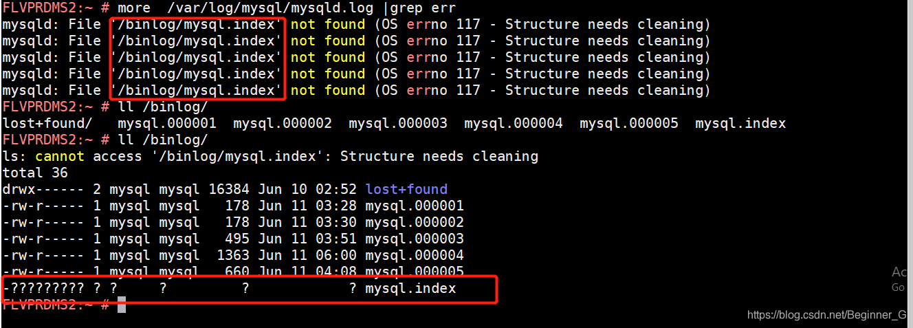 Linux磁盘修复命令----fsck-CSDN博客