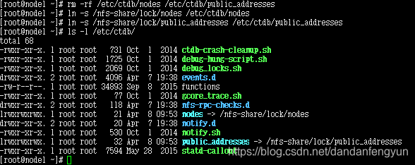 Samba+CTDB4.2.4安装，测试ctdb使用，管理nfs，gluster的nfs挂载_centos 9 ctdb-CSDN博客