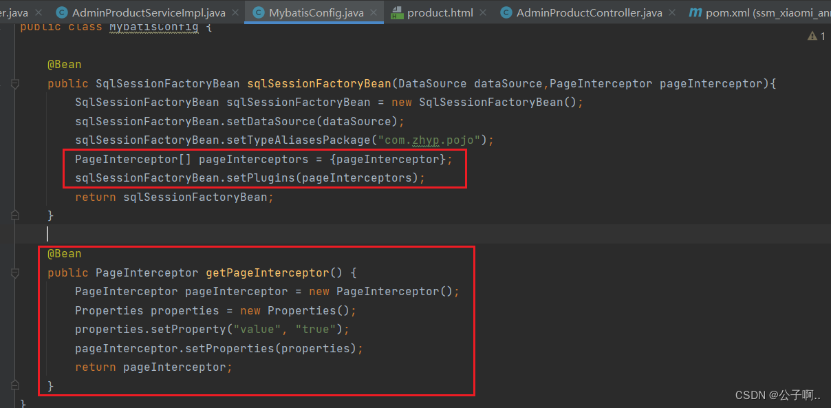 Mybatis集成PageHelper实现分页教程,-CSDN博客