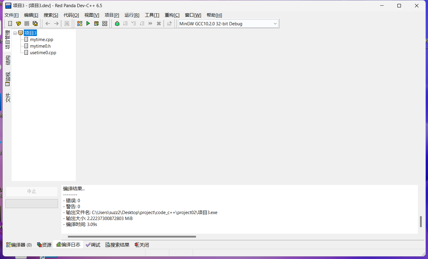 devc++如何建立一个c++项目？devc++提示源文件未编译？_devc++源文件未编译怎么办-CSDN博客