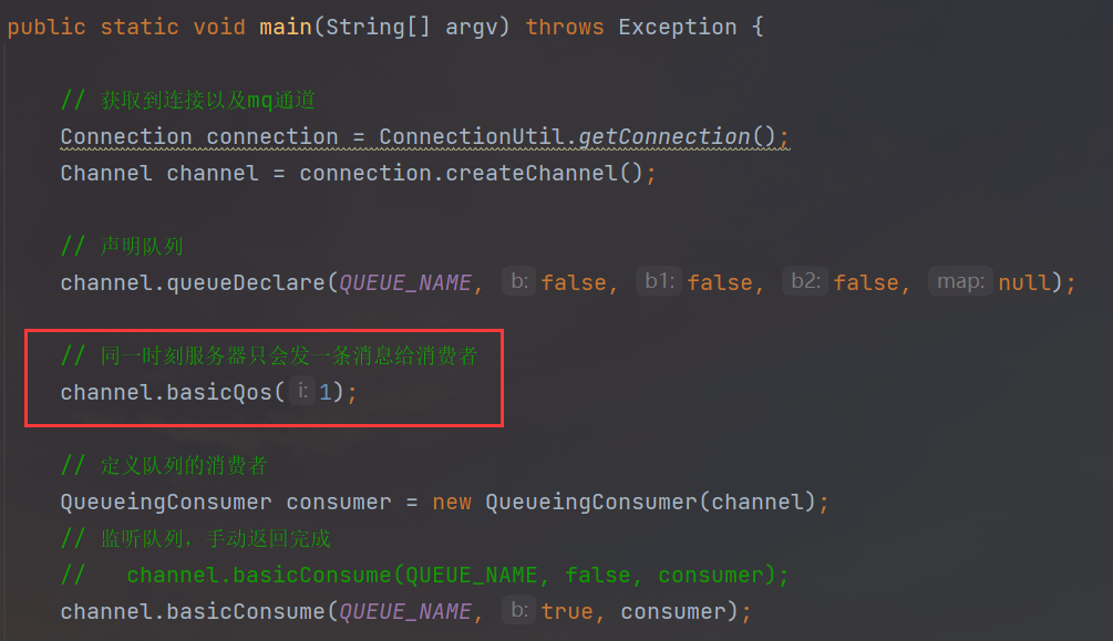 02_RabbitMQ【work模式】_magento rabbitmq work queues 配置-CSDN博客