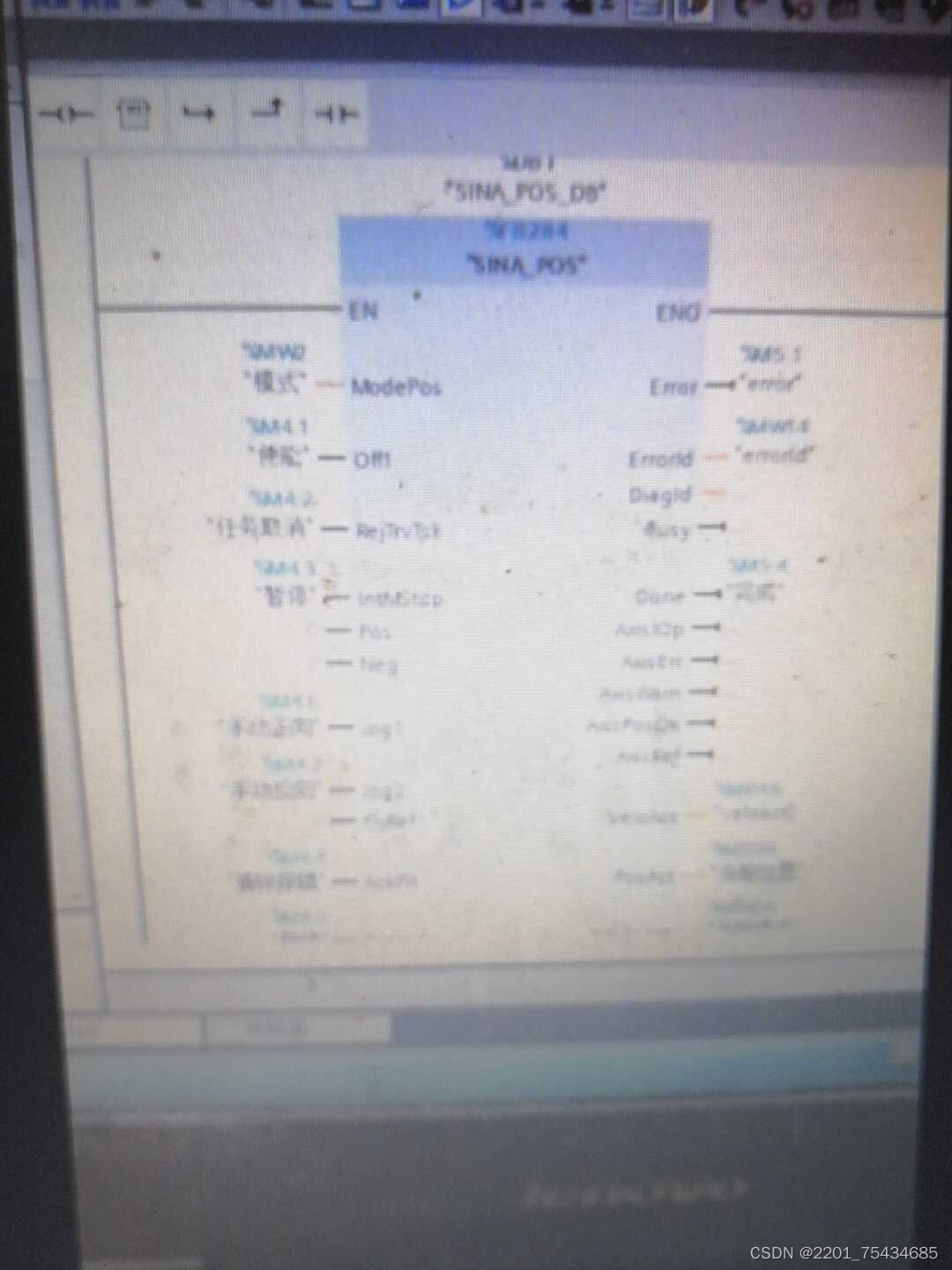 西门子1200PLC和KTP700触摸屏控制西门子V90伺服电机例子程序_西门子1215控制v90伺服-CSDN博客