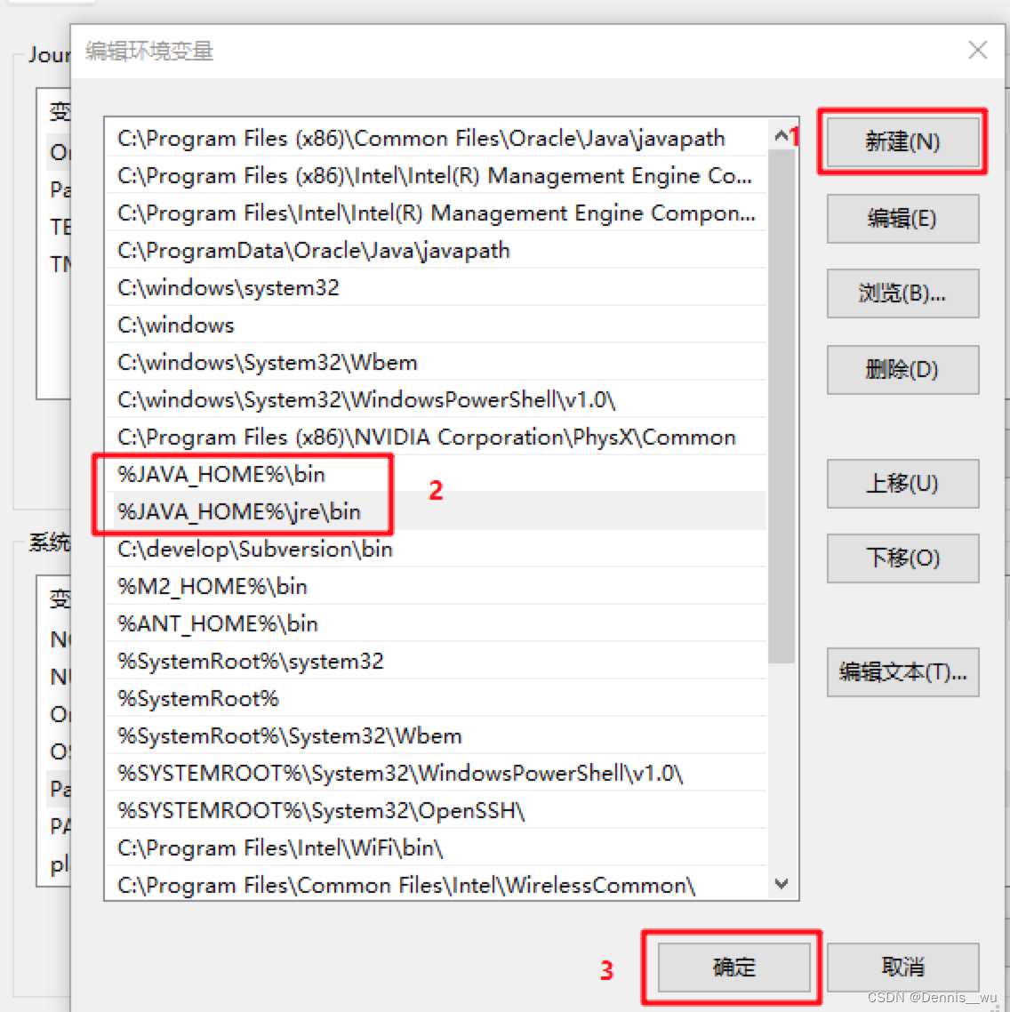 jdk在windows和linux环境下的安装部署_windows远程linux安装jdk-CSDN博客