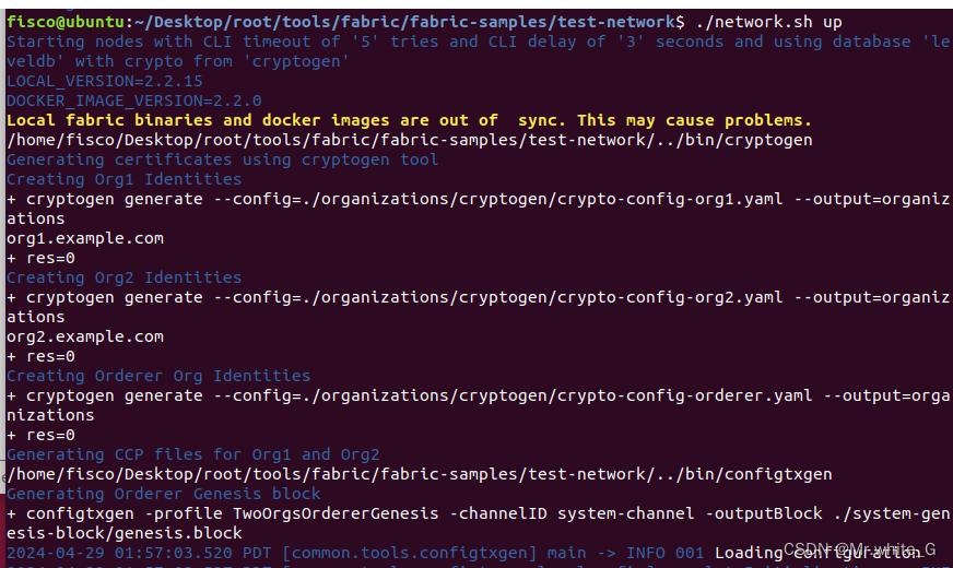 ubuntu20.04搭建Fabric教程_ubuntu20配置fabric-CSDN博客