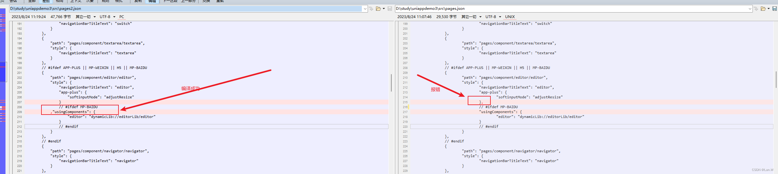 uni-app 编译报错 Error: pages.json解析失败，不符合 json 规范Unexpected token ‘)‘_error: pages.json解析失败,不符合 ...