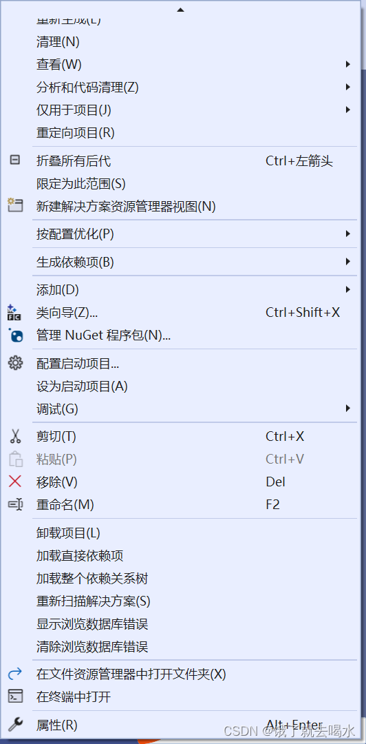 Pytorch中fatal Error Torchtorchh No Such File Or Directory和torchscripth Csdn博客