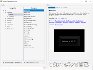 Matorx视频采集卡开发及使用（一）_matrox采集卡说明书-CSDN博客