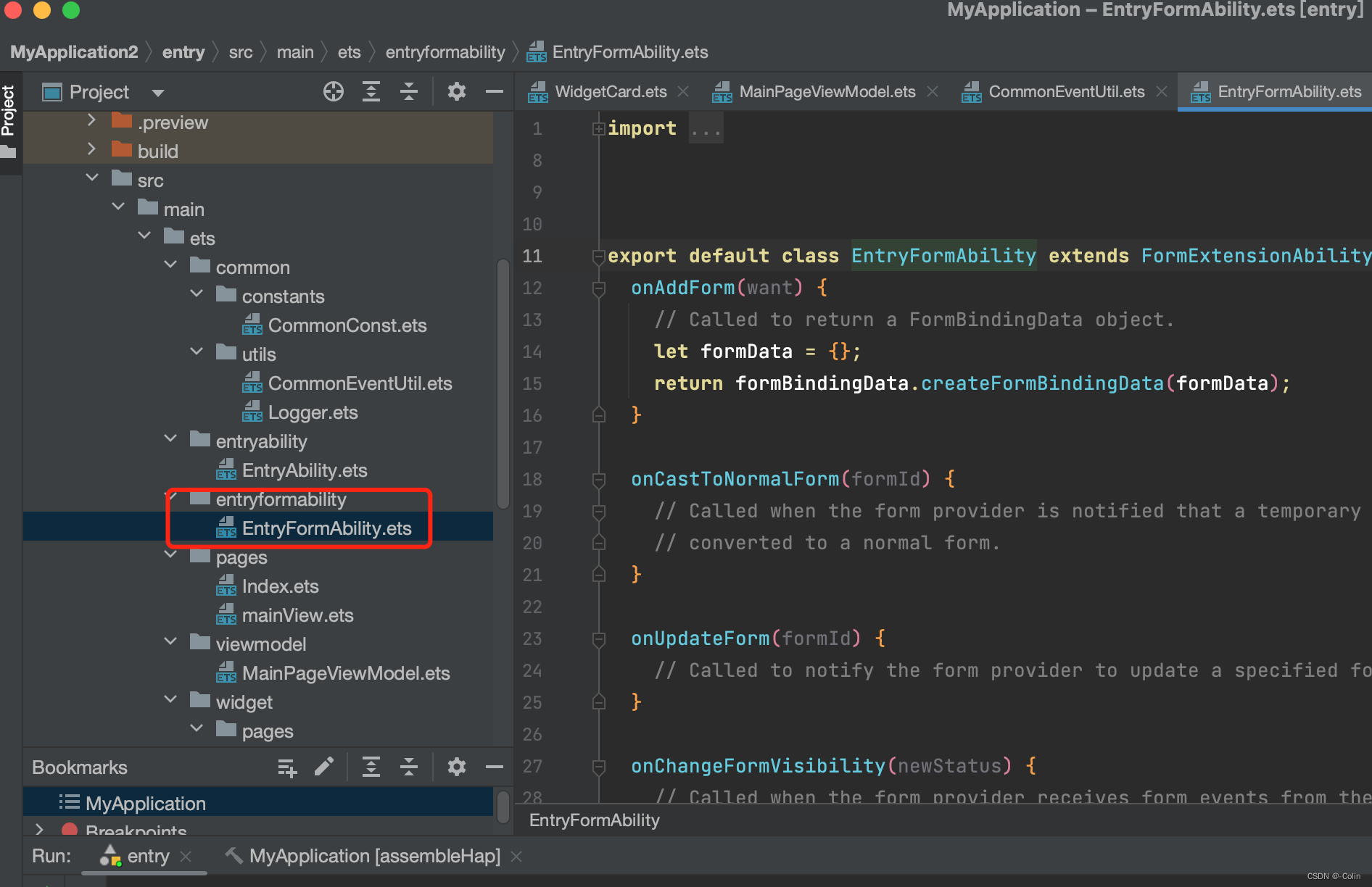 报错Importing ArkTS files to JS and TS files is not allowed. ＜etsLint＞-CSDN博客