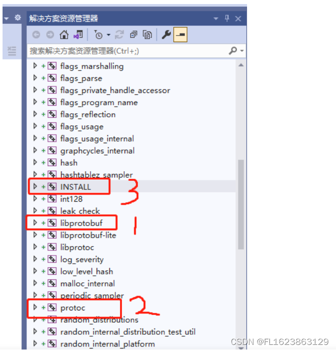 vs2019源码编译protobuf-CSDN博客