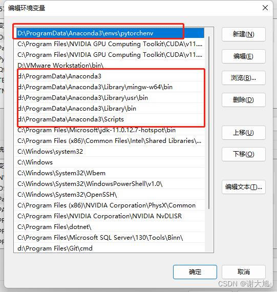 psenet踩坑指南_分割psenet中换不同的python版本怎么编译-CSDN博客