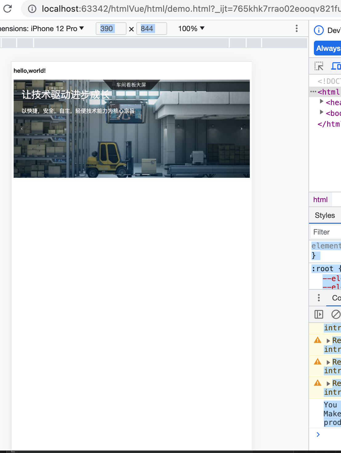 [项目实战] 使用Idea构建单页面Vue3项目（不使用node、npm）_Vue实战-CSDN专栏