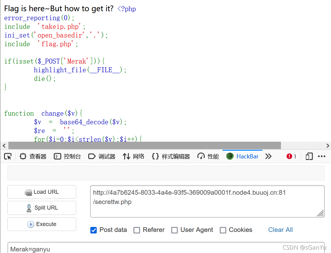 [MRCTF2020]三关套娃writeup_jother在线解码-CSDN博客